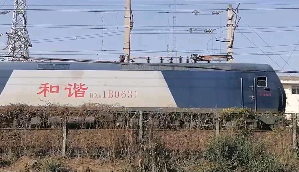 和谐HXD1C型电力机车相关事故与处理 - 哔哩哔哩
