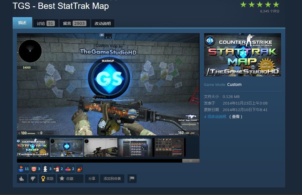 CSGO：创意工坊地图大推荐（好玩/练枪/休闲任务/趣味/刷暗金武器地图） - 哔哩哔哩