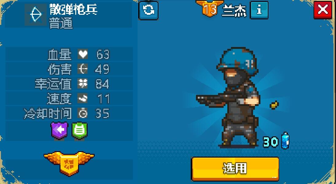 死亡突围僵尸战争全角色pve及pvp个人看法和推荐人物 - 哔哩哔哩