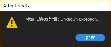 火火火丨关于E3D安装报错的参考解决办法丨附件丨 - 哔哩哔哩