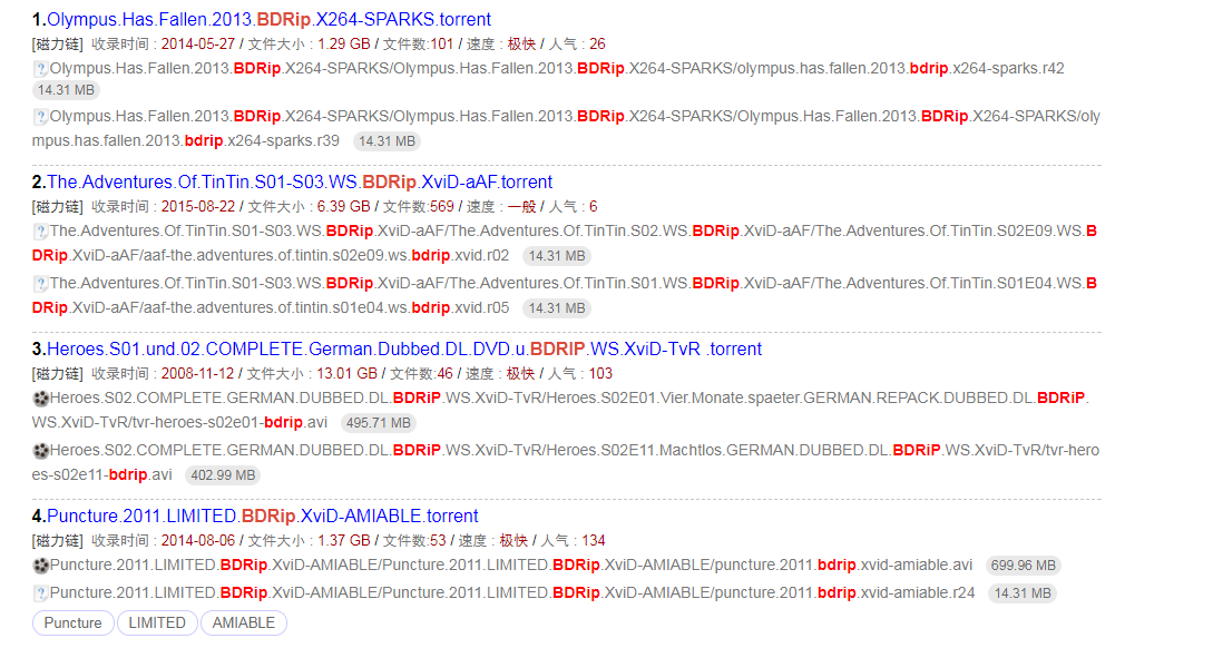拿到BDISO后正确处理姿势是什么？——关于BD高清以及拿到BD原盘后做Remux那点事。 - 哔哩哔哩