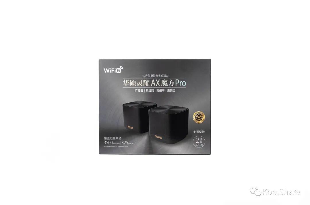 ASUS华硕灵耀AX魔方PRO AX3000规格Aimesh分布式路由开箱拆解评测 - 哔哩哔哩