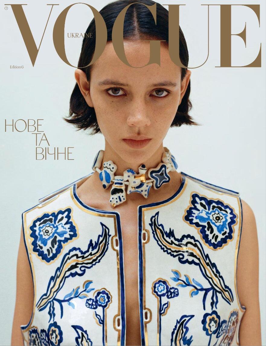 「2024」VOGUE全球9月封面盘点 - 哔哩哔哩