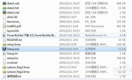 第2节 PowerBuilder 9.0的安装 - 哔哩哔哩
