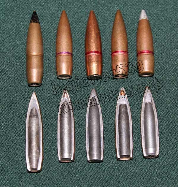 世界主流军用弹药科普（5）——7.62*54R - 哔哩哔哩