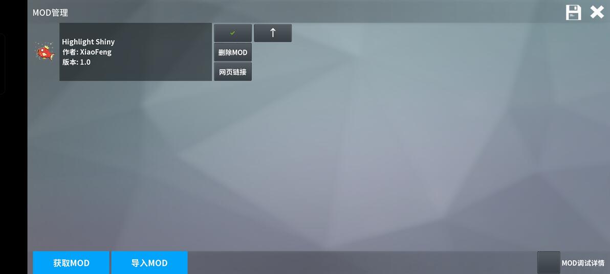 PokeMMO网游安装教程（含主题/MOD） - 哔哩哔哩