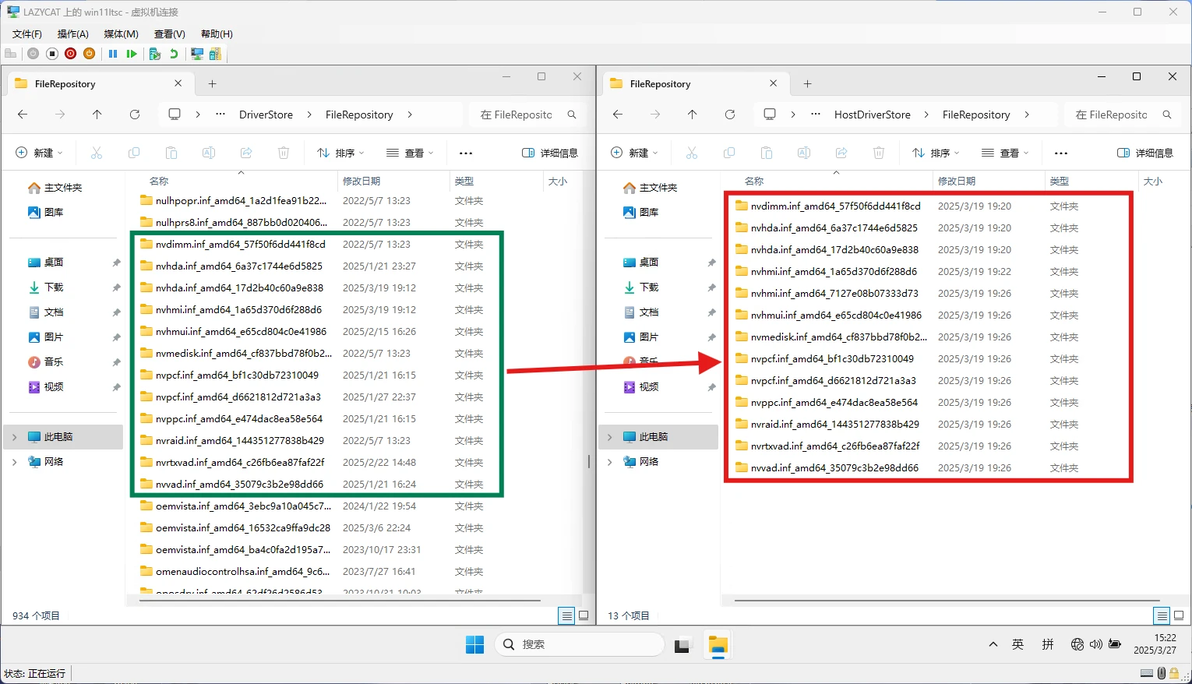Hyper-V虚拟机使用vGPU为Windows加速 - 哔哩哔哩