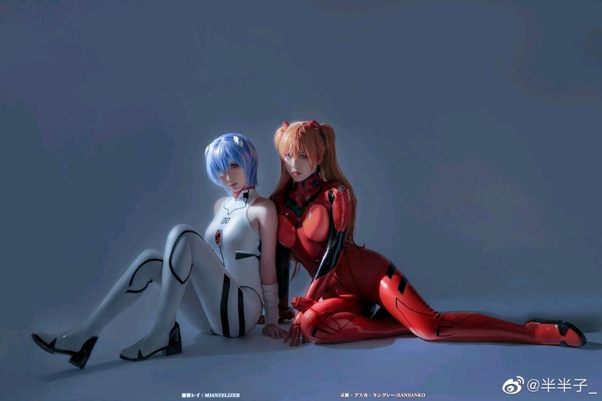 一组优秀的《EVA》COS - 哔哩哔哩
