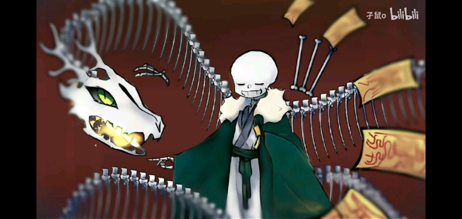 第一章:初见Sans - 哔哩哔哩