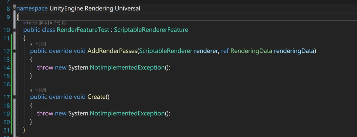 2022版的Unity URP的RenderFeature后处理新版的RTHandle对应的API写法 - 哔哩哔哩