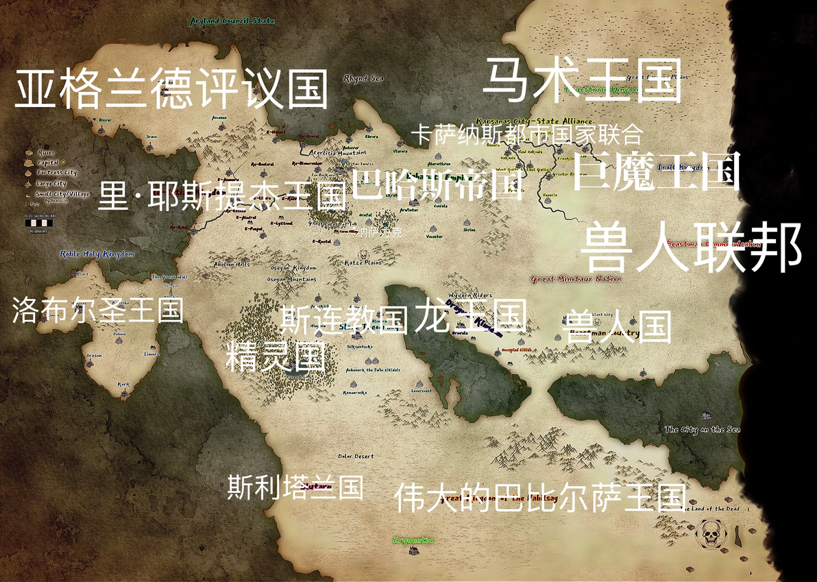 OVERLORD地图大全 - 哔哩哔哩