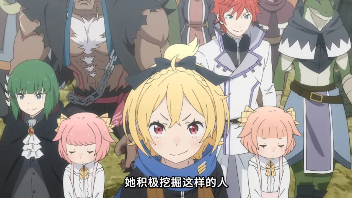 【Re0】第3季 01话 动画党向科普 - 哔哩哔哩