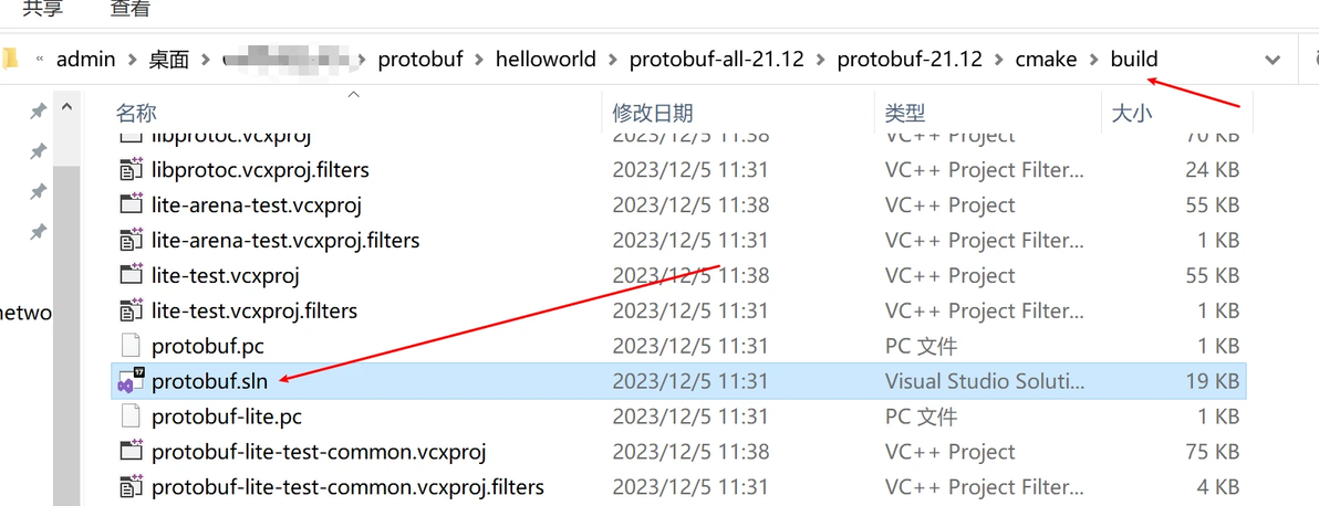 C++ protobuf在windows10上的部署和编译记录 - 哔哩哔哩