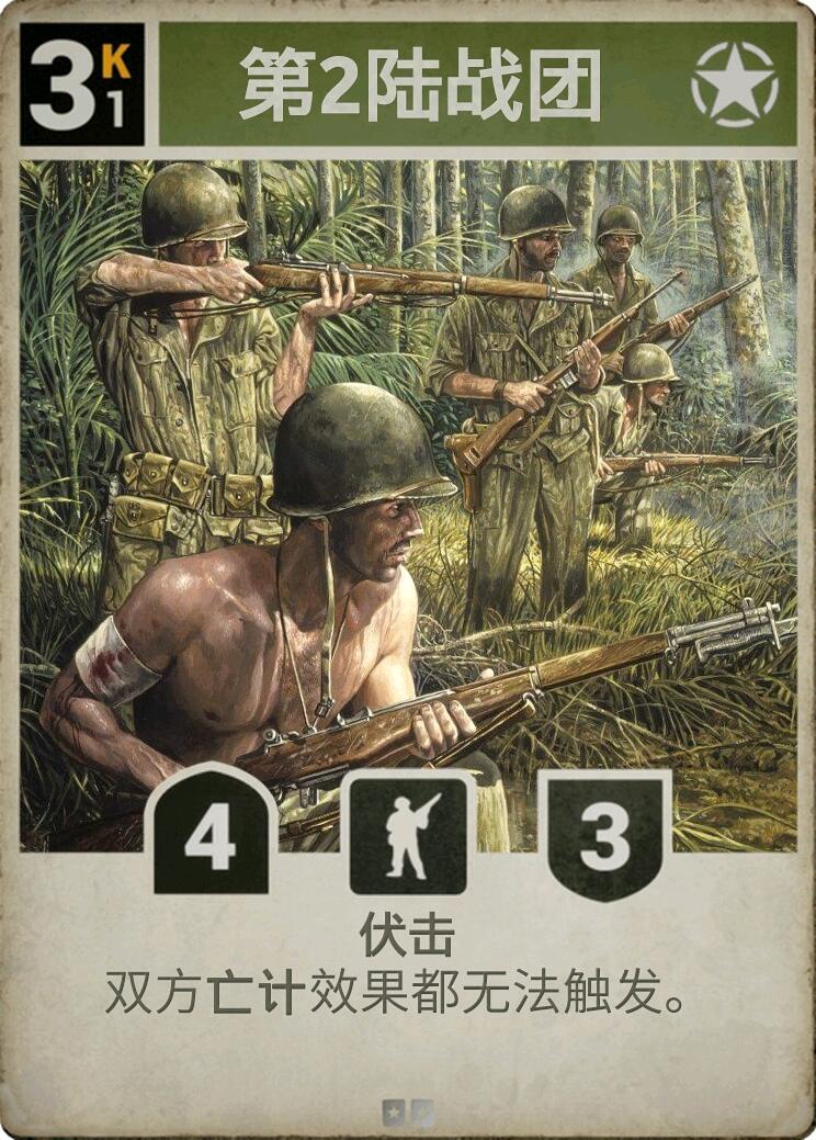 【KARDS】DIY—美国单位(已平衡性调整) - 哔哩哔哩