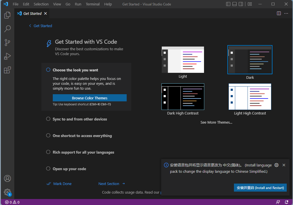 【教程】ESP32/ESP8266 使用VS Code+PlatformIO构建Arduino项目 - 哔哩哔哩