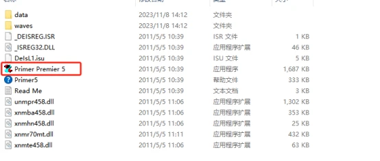 引物设计三剑客！引物设计最推荐用Primer Premier搭配Oligo ！（含安装包以及教程） - 哔哩哔哩