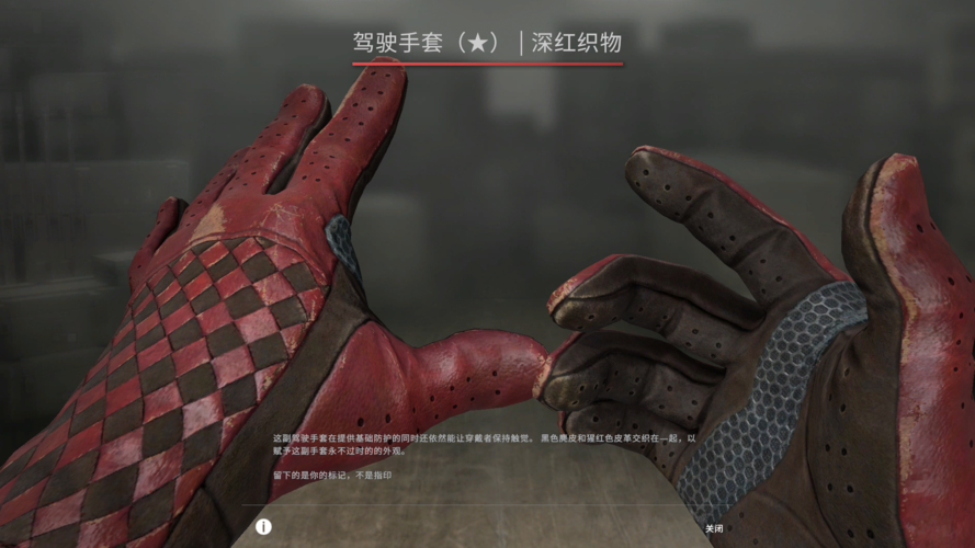 你看好为父而战的ropz，夺得今年的major冠军吗？ - 哔哩哔哩