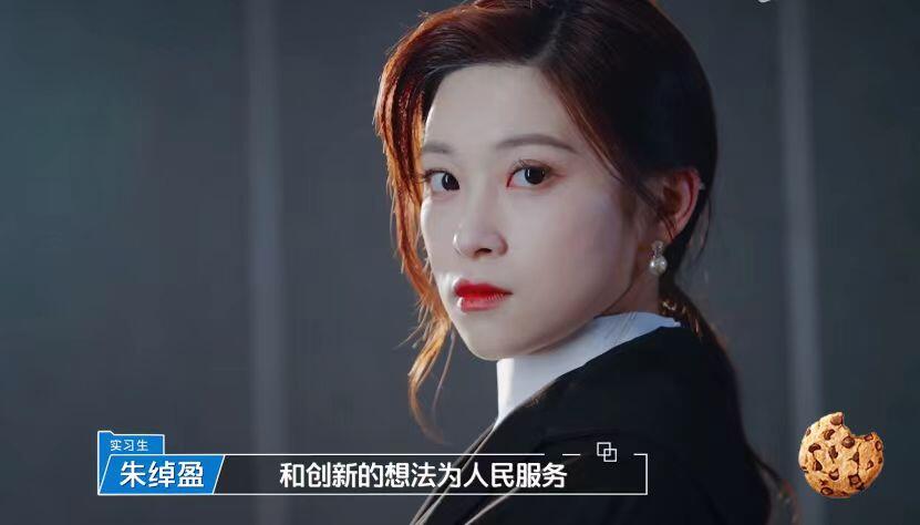 offer5大结局港姐Kim没拿到offer，选择回香港当见习大律师 - 哔哩哔哩