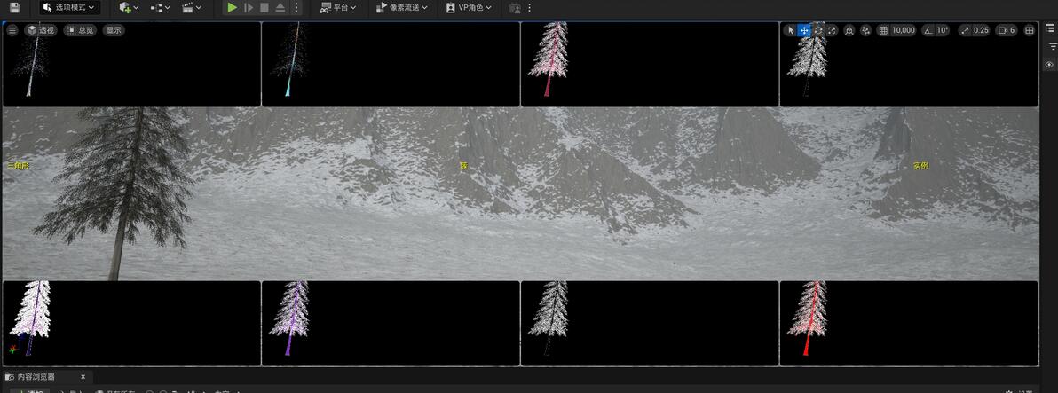 Win10系统由于系统问题导致的UE5.0，5.1的Nanite开启失效的解决方法，无需重装WIN系统 - 哔哩哔哩