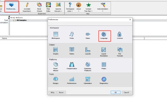 流式行业标杆神器，FlowJo 10 ！（破解版） - 哔哩哔哩