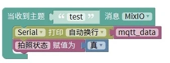 MixIO详细教程Mixly图形化编程齐护机器人Arduino与Micropython 物联网平台 - 哔哩哔哩