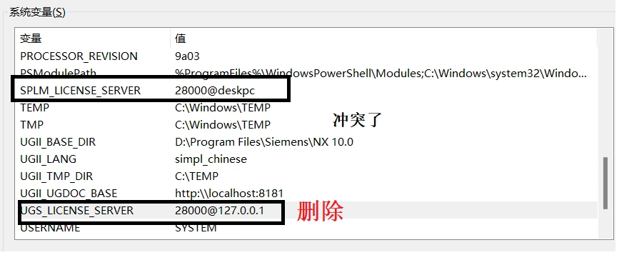 win11 UG11启动提示许可证问题 - 哔哩哔哩
