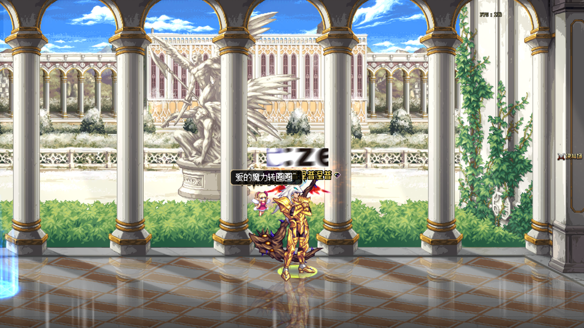 DNF圣职者/奶爸武器幻化推荐 - 哔哩哔哩