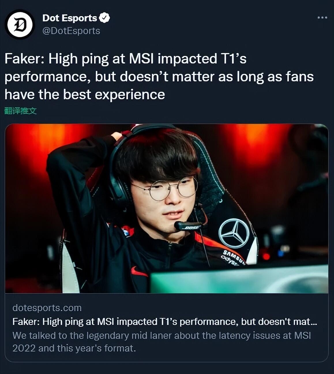 “我对RNG深感遗憾，拳头没做好”，Faker公开发声，管泽元力挺T1 - 哔哩哔哩