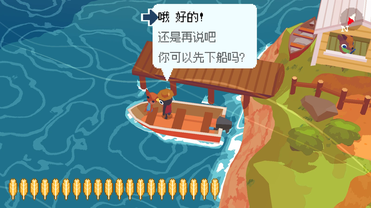 《A Short Hike/小小登山行》新版汉化发布 - 哔哩哔哩