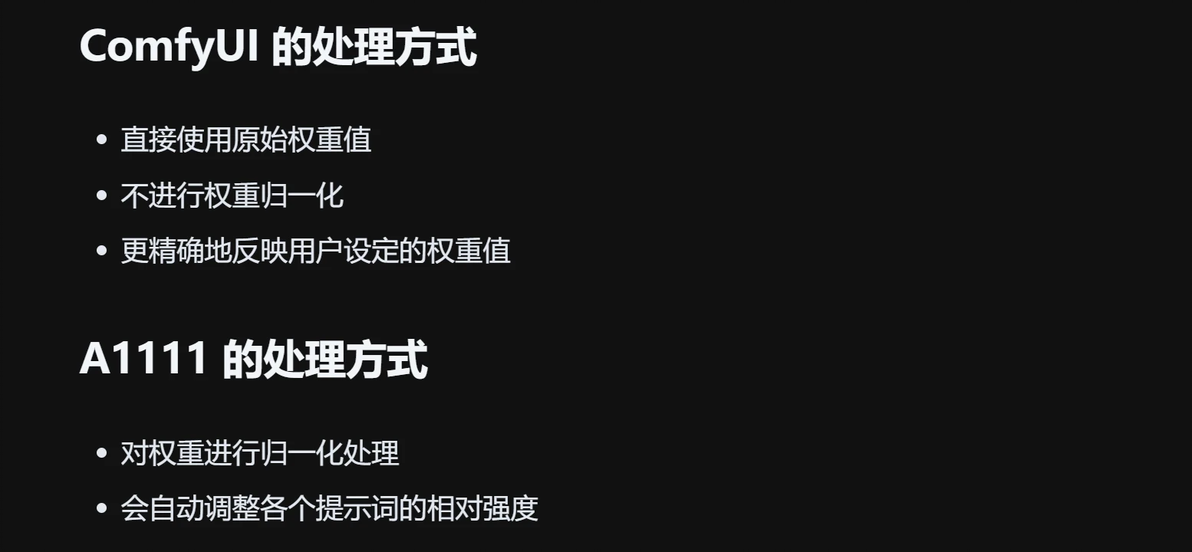 [ComfyUI] 超级细节采样实验（Detail Daemon Sampler） - 哔哩哔哩