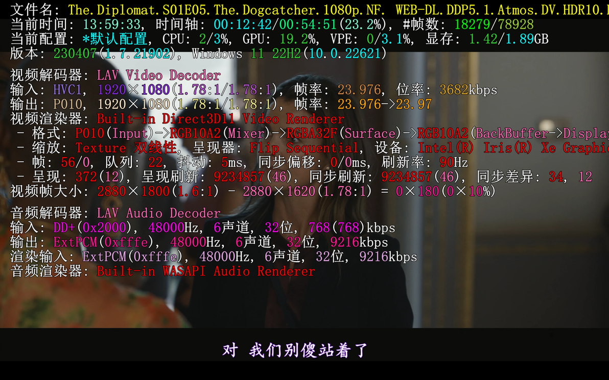 【Potplayer】无RTX显卡，开启D3D11 GPU超分辨率的方法 - 哔哩哔哩