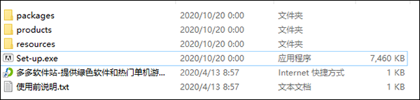 ae2021中文破解版 v17.5直装版 附软件特点及安装教程 - 哔哩哔哩