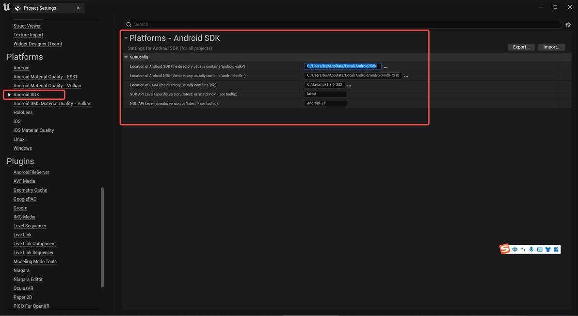 我在试图教会你，PICO开发教程For UE5（虚幻引擎5） - 哔哩哔哩