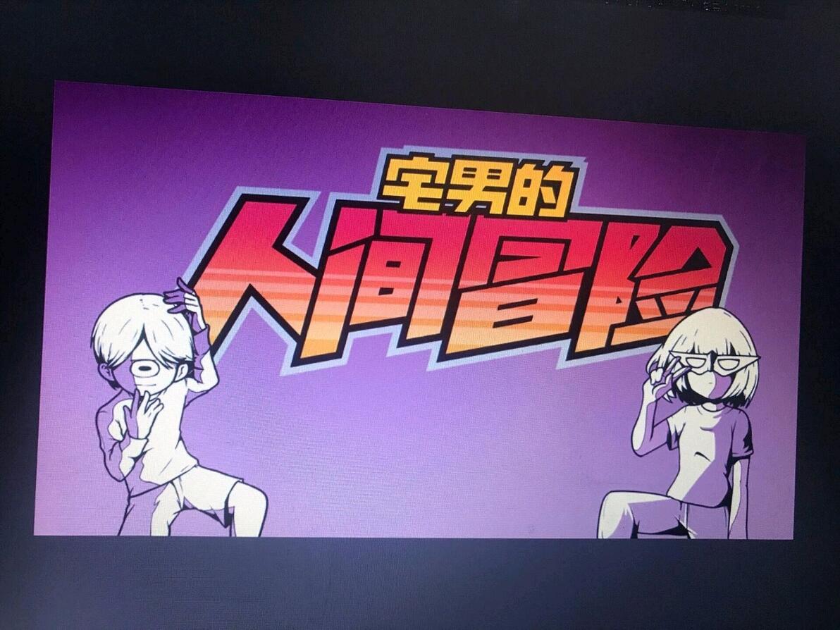 《Kio里世界》开发中，来聊聊《Kio》的那些事 - 哔哩哔哩