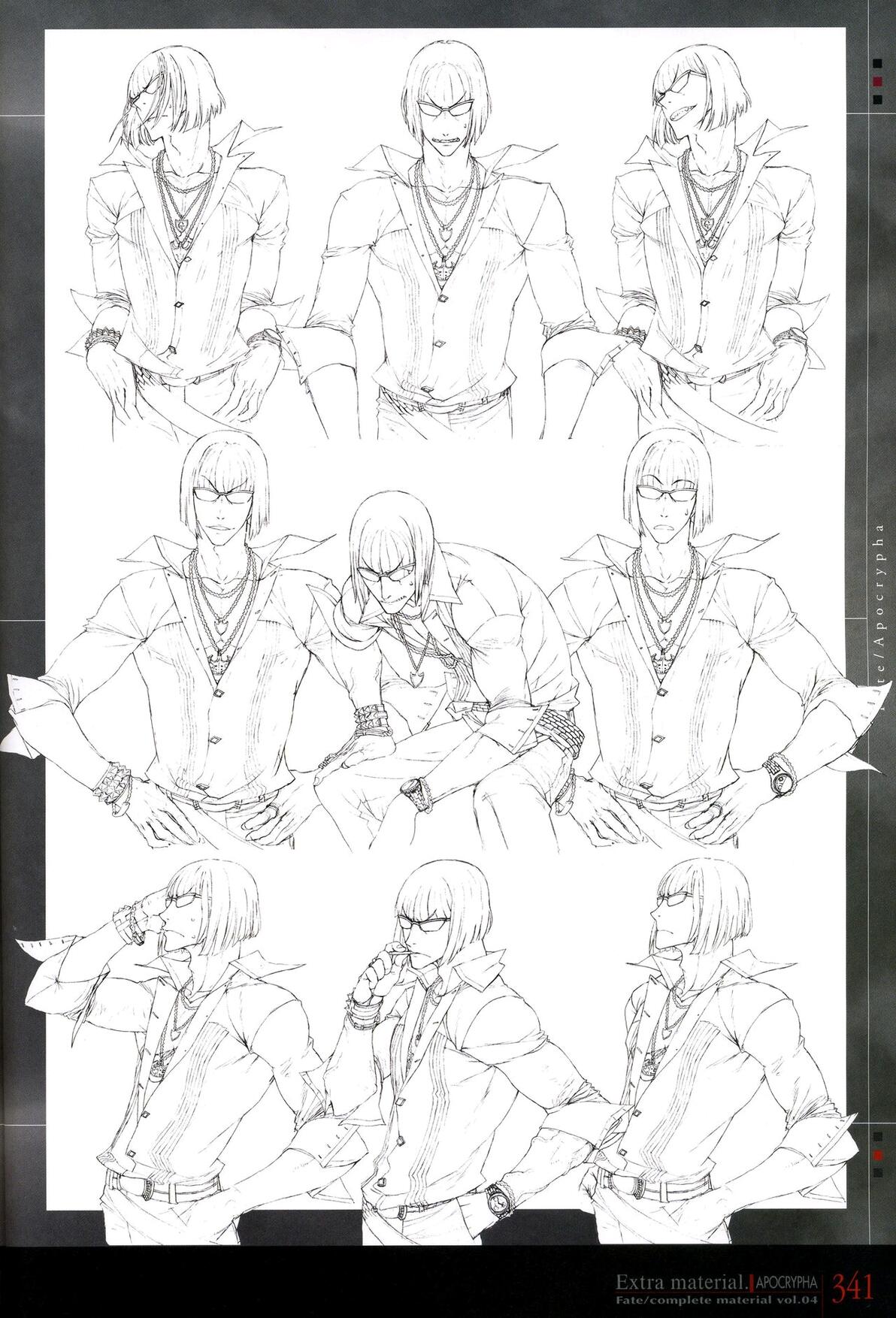 Fate/complete material IV - Extra material中关于Fate Apocrypha的资料 - 哔哩哔哩