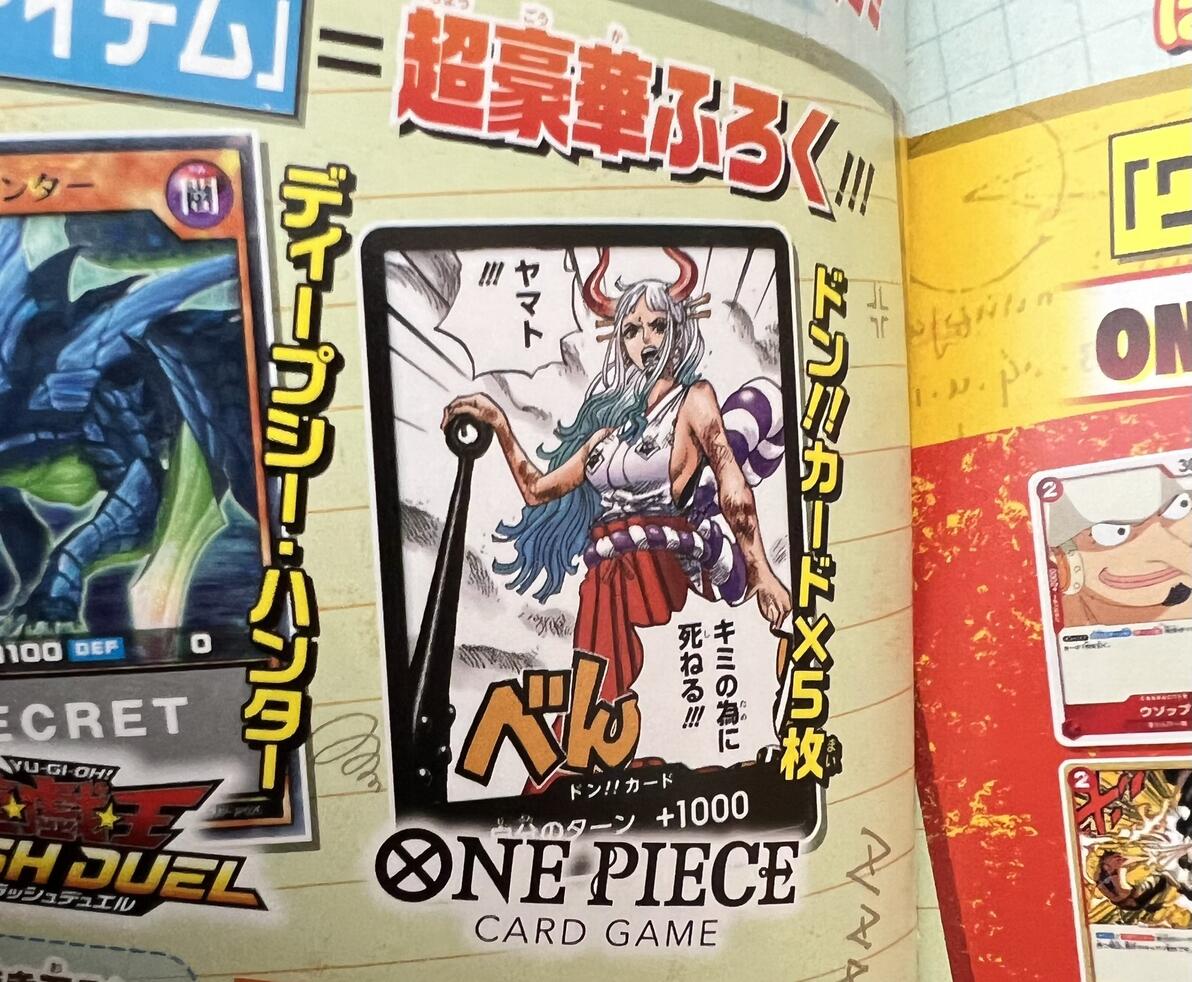 【OPCG情报】大和书卡咚 - 哔哩哔哩