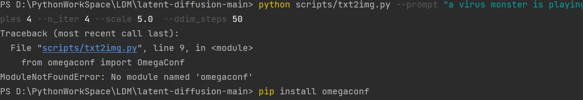 风格迁移初学之LDM（二）论文代码复现 - 哔哩哔哩