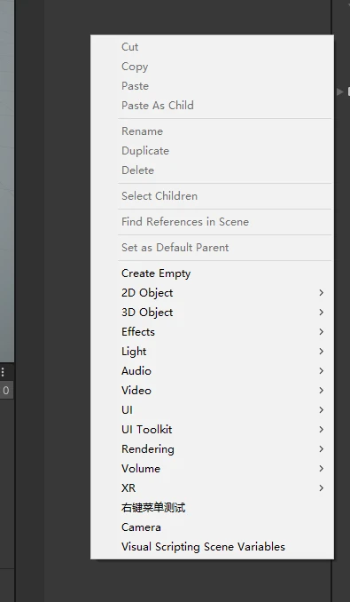 【Unity3D实用技巧·一】自定义快捷键 - 哔哩哔哩