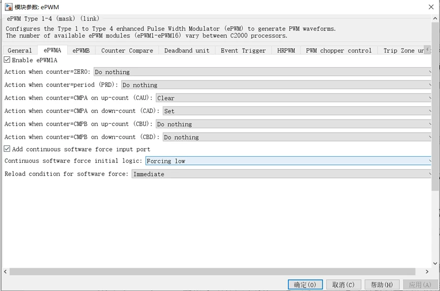 基于SIMULINK的DSP代码生成（TMS320 F28379D的ADC和ePWM配置） - 哔哩哔哩