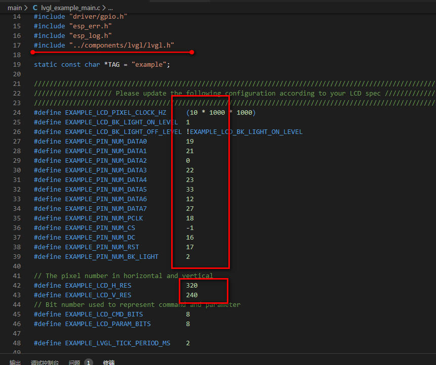 ESP32 IDF下移植LVGL使用任意款8080并口屏要点 - 哔哩哔哩