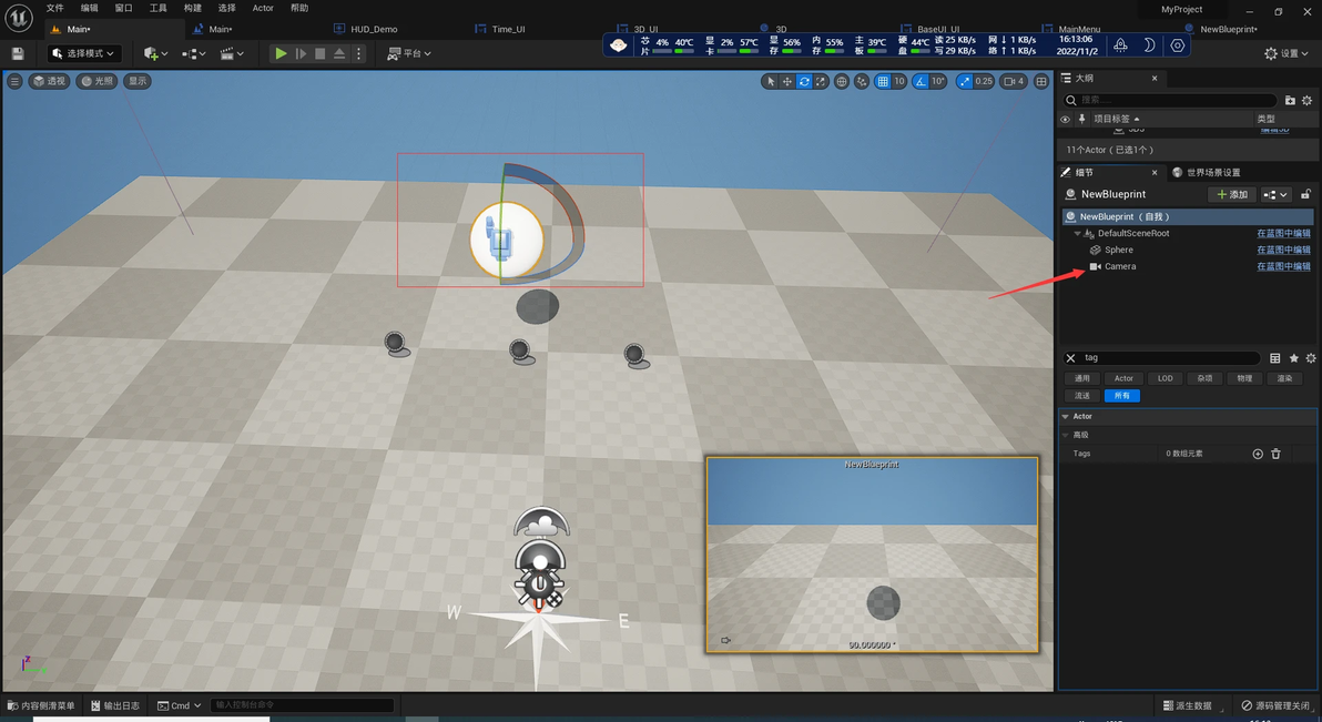 UE5 摄像机视角切换的几种实现方法 - 哔哩哔哩