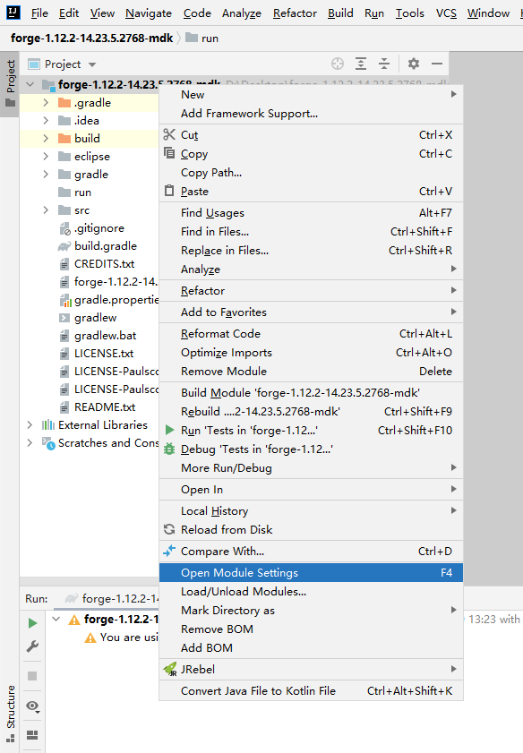 高版本Idea的Minecraft Forge环境配置 - 哔哩哔哩