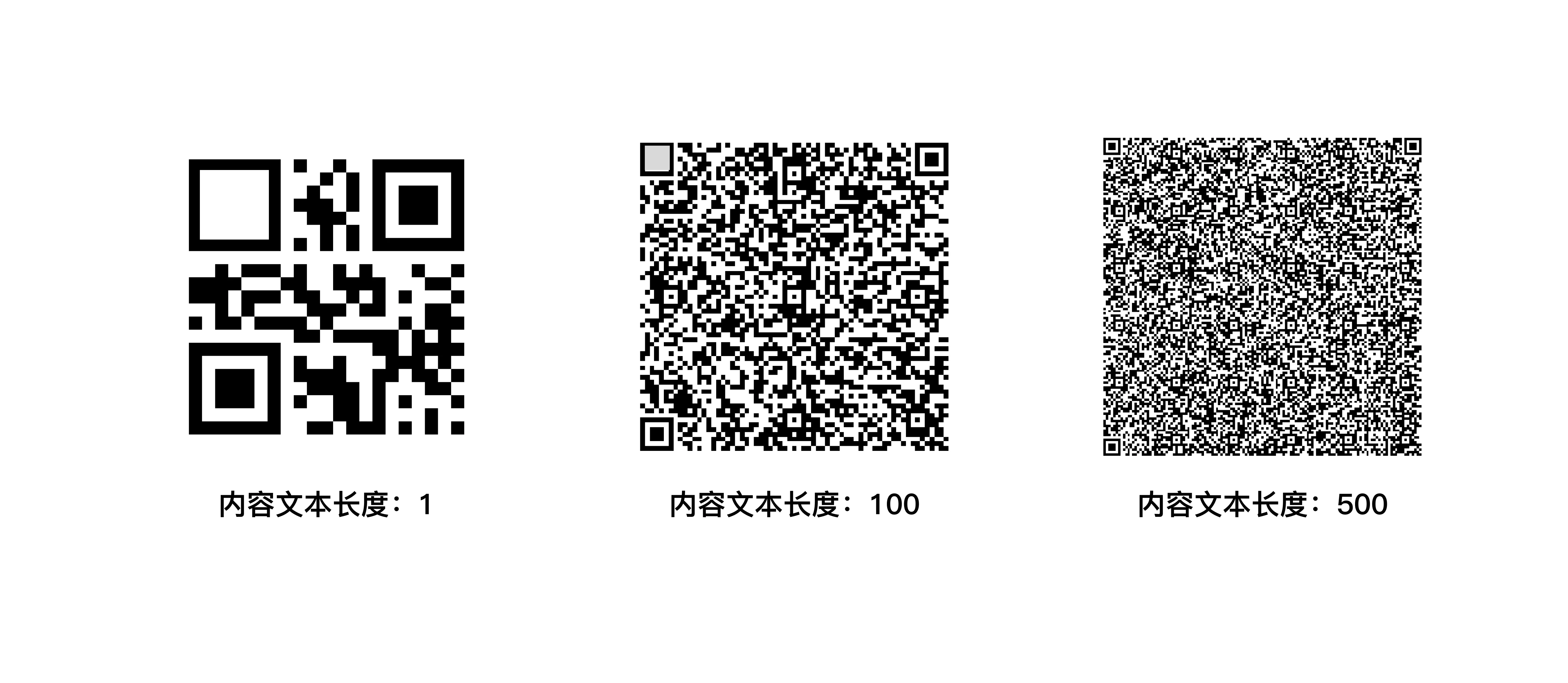 二维码这么做，才能简单易扫 - 哔哩哔哩