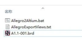 allegro .brd文件转成第三方EDA文件 - 哔哩哔哩