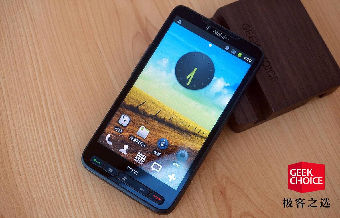 拥有一台 HTC HD2，你的 Android 折腾史才算完整 - 哔哩哔哩