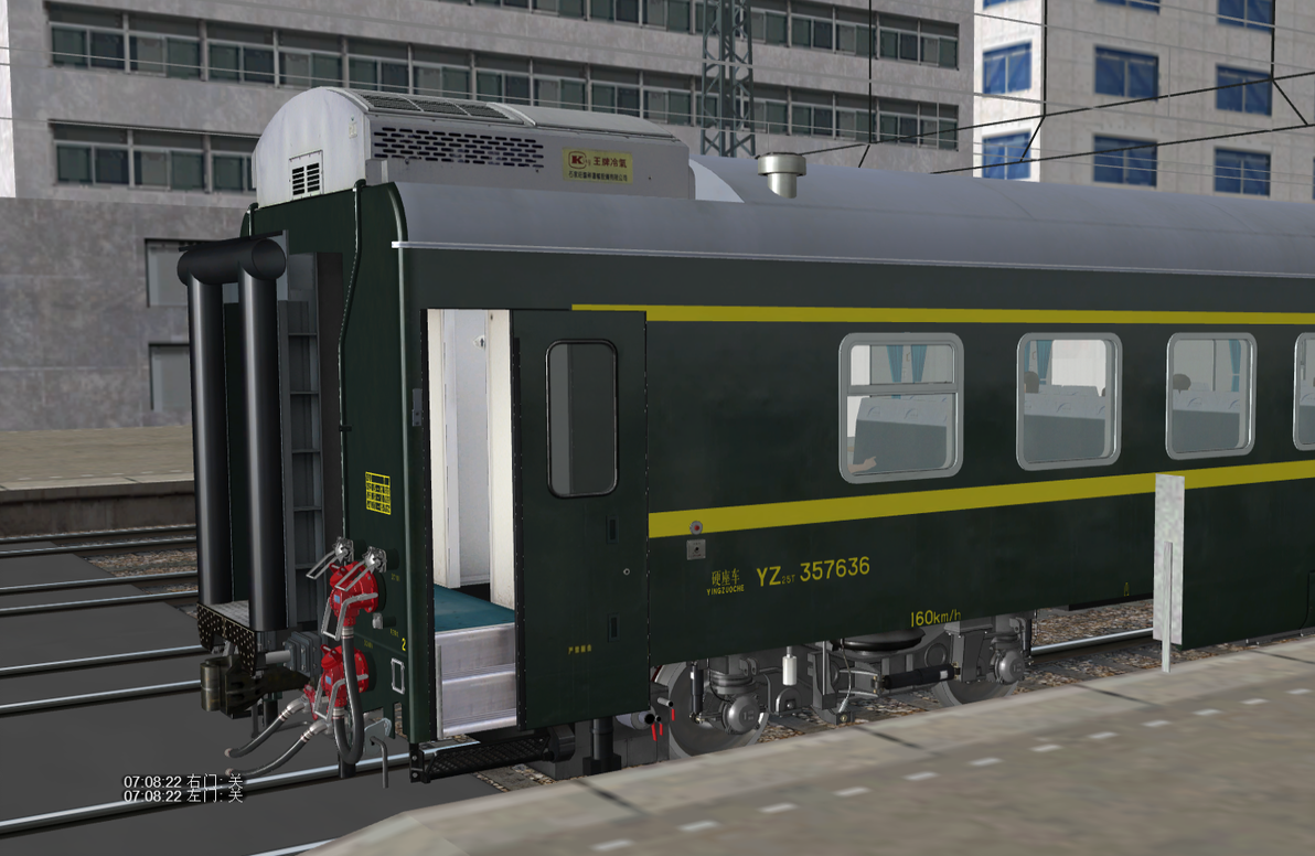 Open Rails/模拟火车 下载教程 - 哔哩哔哩