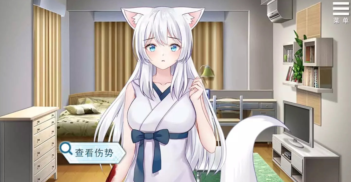 Steam上的必备游戏【与狐妖的同居生活】 哔哩哔哩