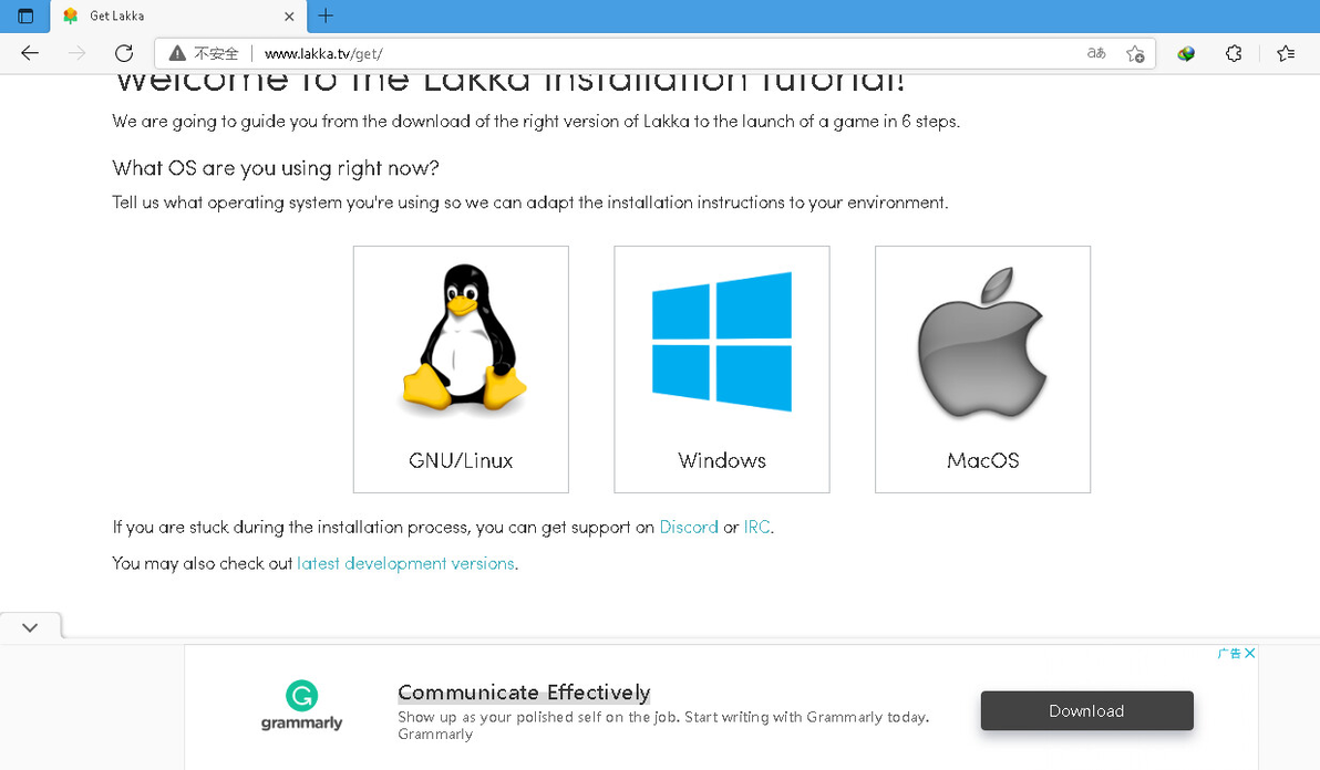 lakka游戏系统下载及安装 - 哔哩哔哩
