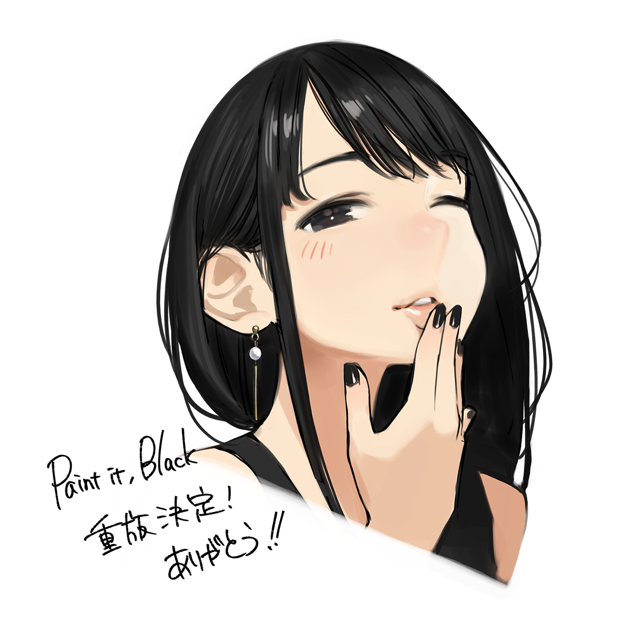 画师推荐 よむ(yomu)日本画师p站 图包下载 447P 285MB - 哔哩哔哩