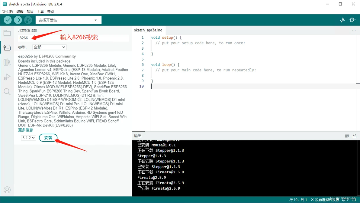 ZK-VIEW快速接入MQTT教程，实现继电器远程开关与DHT11温湿度采集与传输 - 哔哩哔哩